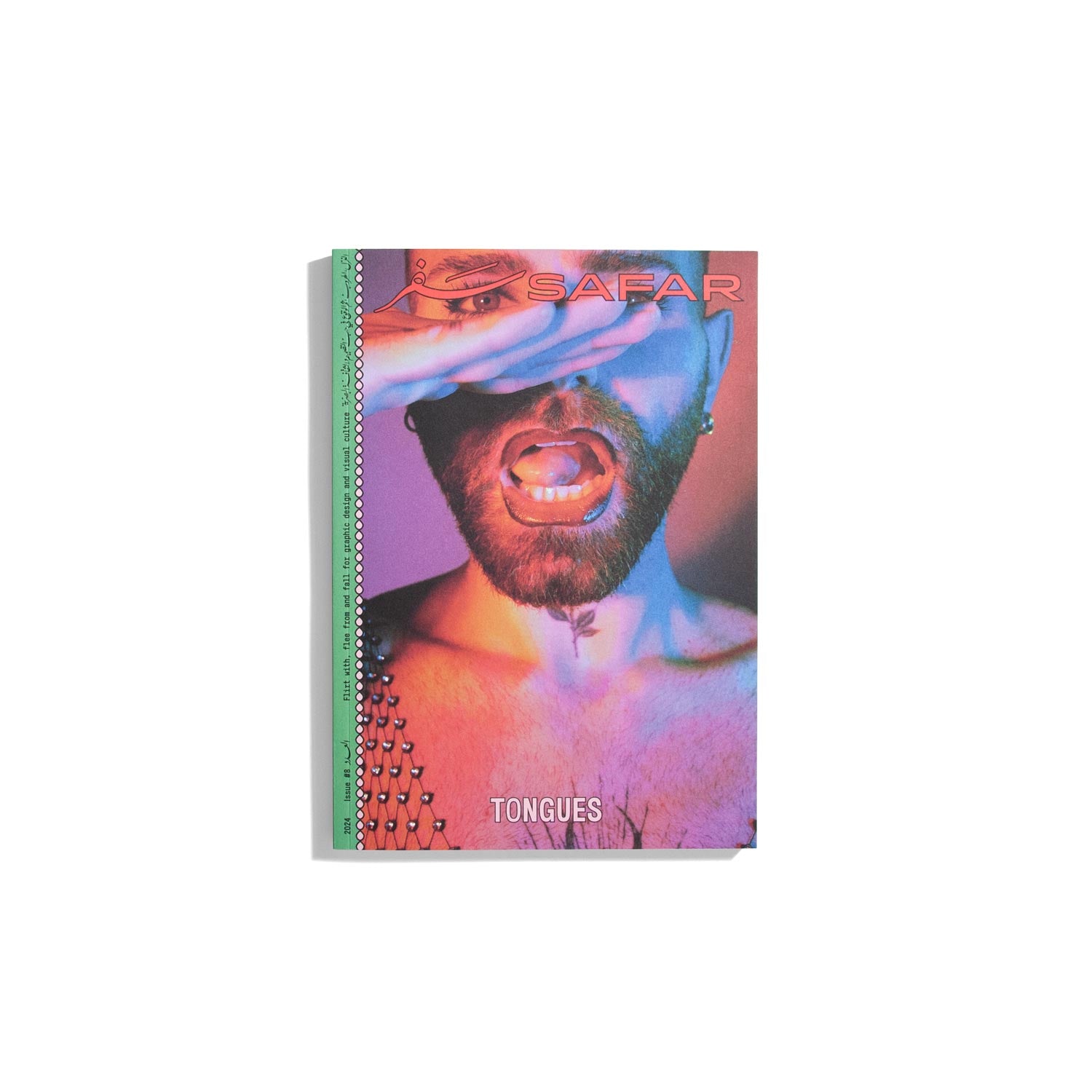 Safar #8 2024 – do you read me?!