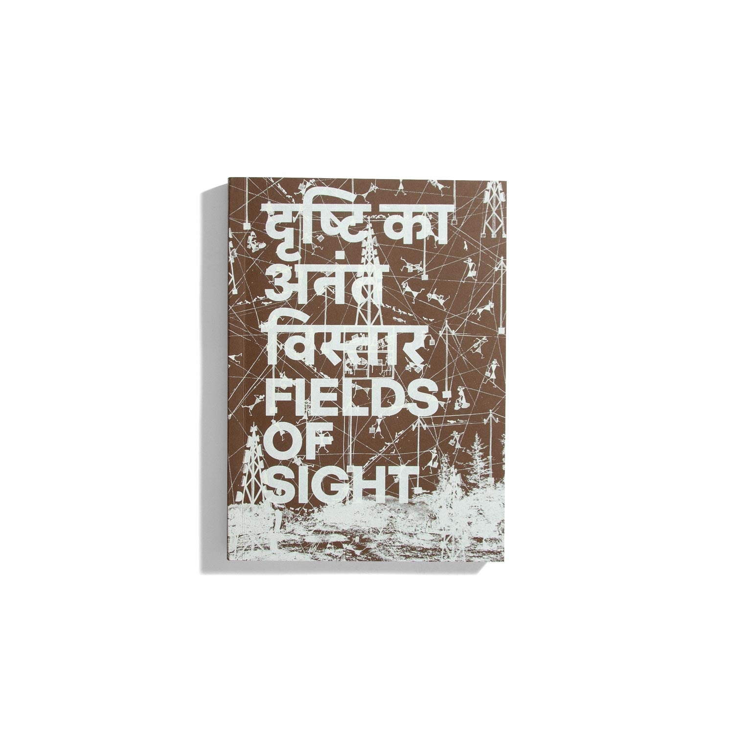 Fields of Sight - Gauri Gill, Rajesh Vangad (new format) – do you read me?!